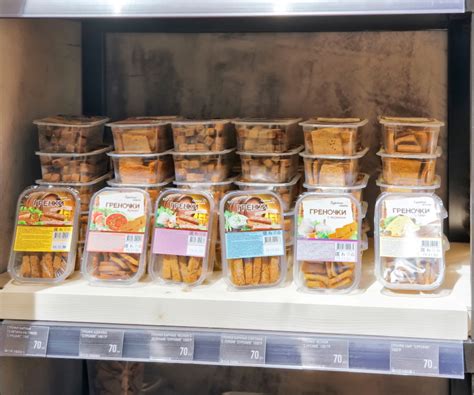 Магазин разливного пива «Баррель Проектирование портфолио