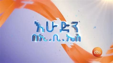 Amn Trading Amn Import Export Plc • Instagram Photos And Videos