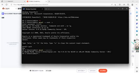 Mysql保姆级下载安装与配置(新手)mysql中文版 Csdn博客 Mysql保姆级下载安装与配置(新手)mysql中文版 Csdn博客