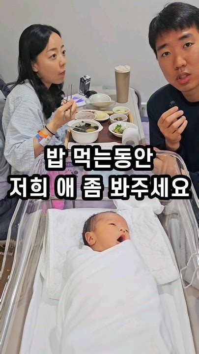 온라인 베이비시터 구합니다 🙋‍♂️🙋‍♀️ Youtube