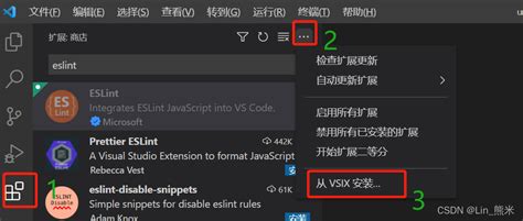 内网安装vscode插件【以eslint为例，保存自动修复】unable To Install Extension Dbaeumer