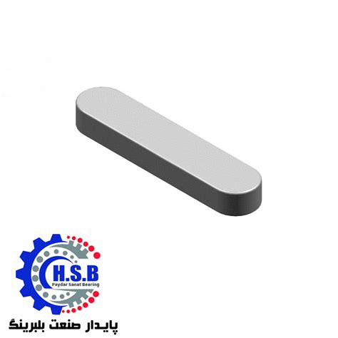 Din A 6885 پایدار صنعت بلبرینگ