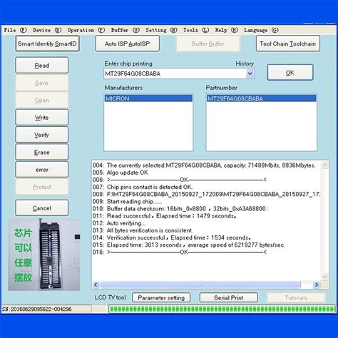Fast And Universal Filican Rt809h Eprom Programmer India Ubuy