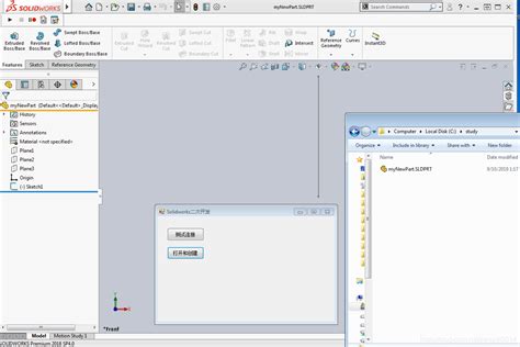 C Solidworks 二次开发 Api 新零件的创建以及打开已有文件sw关闭零件代码 Csdn博客