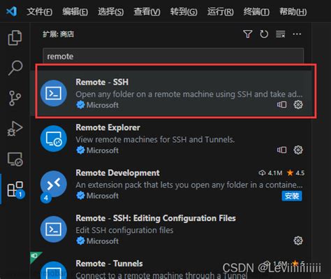 Vscode 连接服务器无法解析工作区文件夹问题的解决 Toy模板网