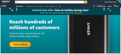 亚马逊amazon企业介绍 Amz123跨境导航