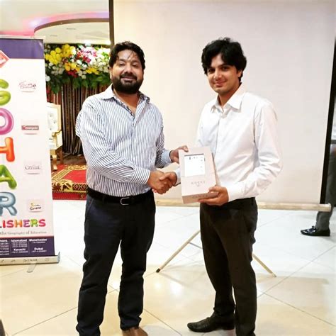 Alhamdulillah Moazzam Saeed