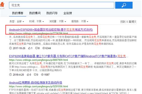 9 stm32物联网开发wifi gprs基础篇 stm32 sim800实现mqtt远程通信控制 腾讯云开发者社区 腾讯云
