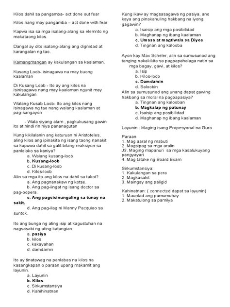 Esp Coverage Pdf