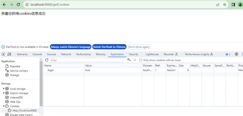 项目实战接口开发springboot Csdn博客