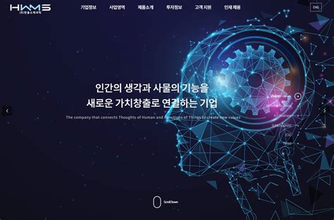 양자암호 관련주 총정리2