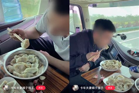 看完这篇，你还敢吹她的婚姻？ 知乎