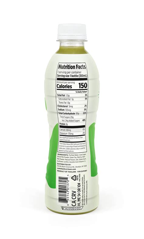 Ito En Matcha Milk Tea Sweetened 118 Ounce