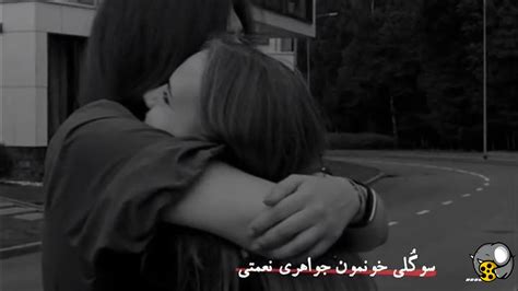 ویدیو تبریک تولد خواهر استوری تبریک تولد خواهر فیلو