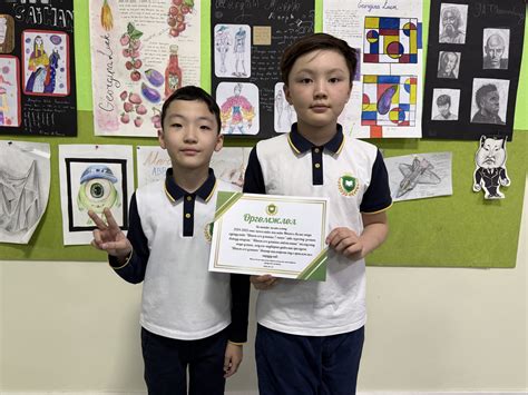 Монгол Билиг Оюун Цогцолборын Олон Улсын хөтөлбөртэй сургууль Added A New Монгол Билиг Оюун