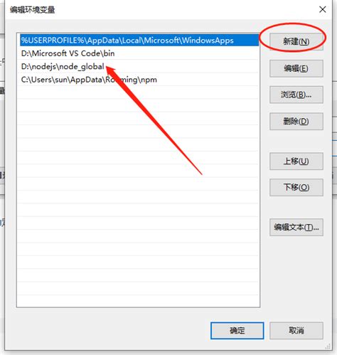 Nodejs V20131 Windows10 安装配置nodejs16 Csdn博客 Nodejs V20131 Windows10 安装配置nodejs16 Csdn博客