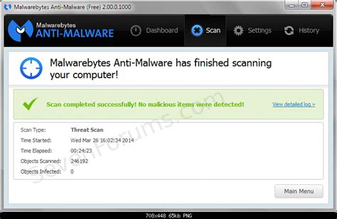 Malwarebytes Anti Malware Free Tutorials