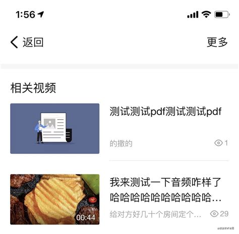 css文字超出隐藏的省略号发生错位的解决办法 表情符号css超出显示省略号会出现乱码 csdn博客