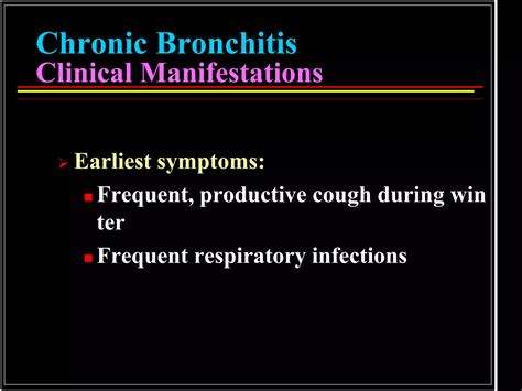 Copd المستقبل Pptx