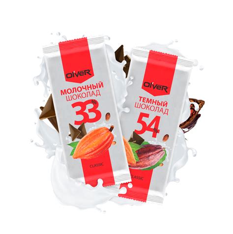 О компании Ol`ver