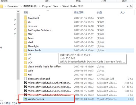c 将 webservice 封装成动态库 ac、搬运工 博客园