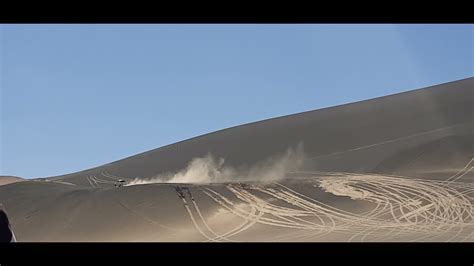 واو الناموس Youtube