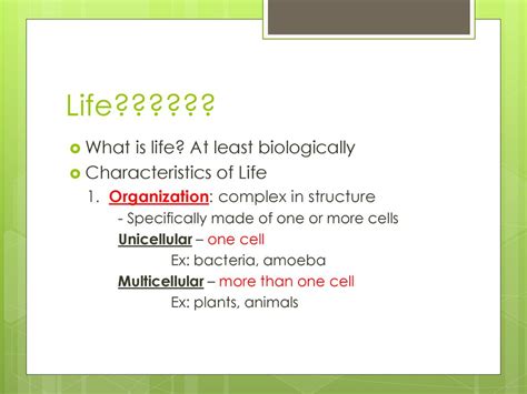Biology An Introduction Ppt Download