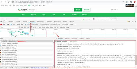 Python黑帽 二python能做什么攻击？正则表达式、网络爬虫和套接字通信入门mnav Cc Csdn博客