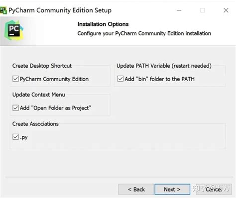 Python常用的开发工具合集 知乎