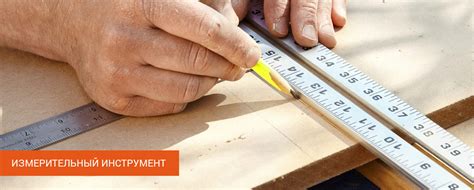 Строительный инструмент и материалы оптом и в розницу с доставкой по ...