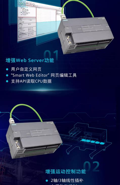 西门子 s7 200 smart 模拟量输入扩展模块6es7288 3ae04 0aa0 阿里巴巴