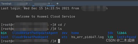 在idea中通过密钥认证的方式使用ssh连接远程linux服务器idea Ssh密码登录 Csdn博客