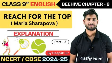 Class 9 English Ch 8 Summary In Hindi Reach For The Top Part 3 Maria Sharapova Tpoint