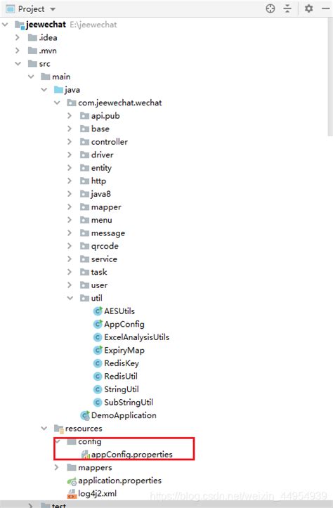 在springboot下读取自定义properties配置文件的方法 springboot 操作resources下的properties csdn博客
