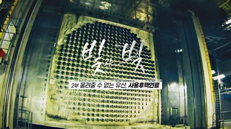 특집 다시보기 Jtbc 특집프로그램 Jtbc