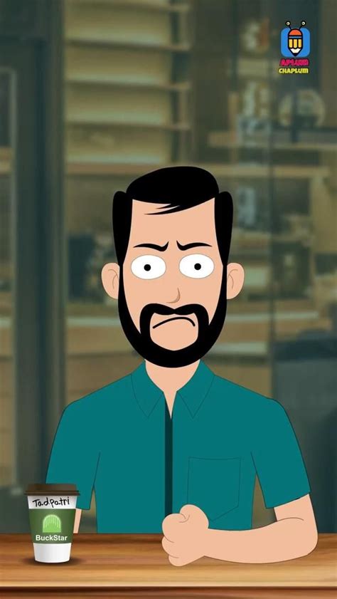 Green Screen Cartoon School Video Green Screen Cartoon Cartoon