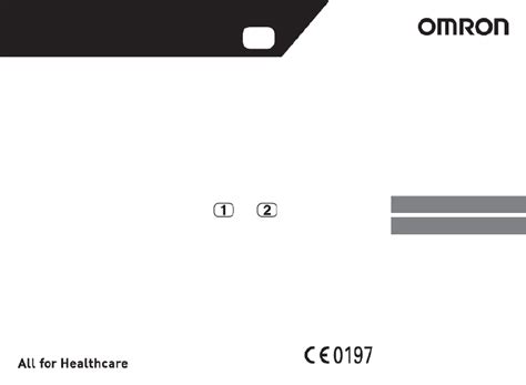 Omron M2 Basic Handleiding 18 Paginas