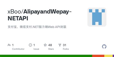 AlipayandWepay NETAPI Src AW Pay Core Interface IAlipay Cs At Master XBoo AlipayandWepay