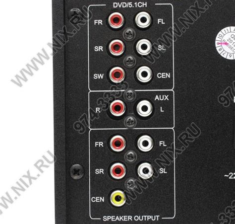 Ответы Mail Подскажите как подключить систему 5 1 к телевизору Какими шнурами