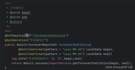 《云食快订》通过apache Echart实现营业数据额可视化展示（spring Bootspring Mvc）商家营业额
