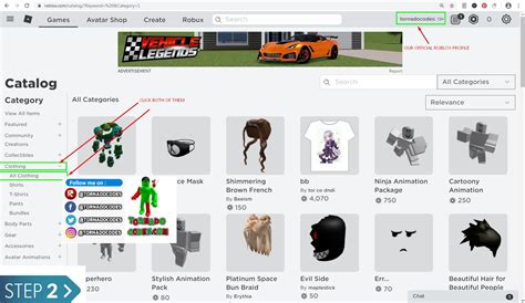 Roblox Sorcery Codes