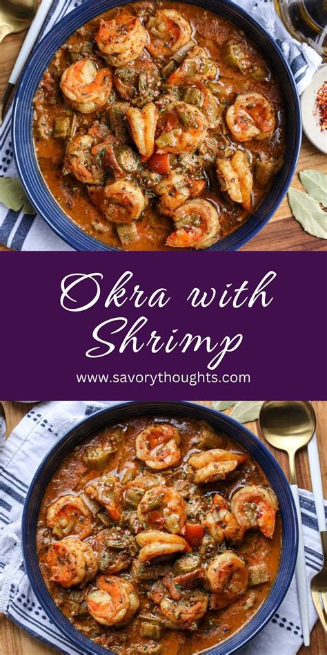 Savory Smothered Okra With Shrimp Recipe