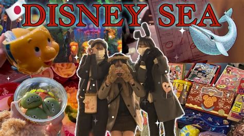 나 지금 되게 신나 첫 도쿄 디즈니씨 브이로그 Disneysea vlog YouTube