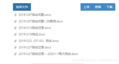 Springboot文件上传下载以及优化过程 个人笔记springboot文件下载提速 Csdn博客