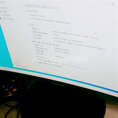 I5 3470 Cpu만 3만원에 팔아요~ Cpu 메인보드 중고나라