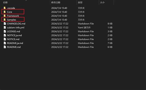如何在前端网页实现live2d的动态效果 csdn博客