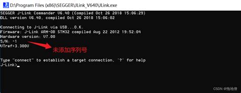 使用j link ob工具需要注意的问题 csdn博客