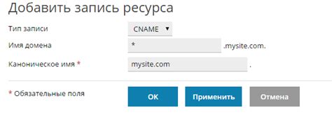 Ajax Ограничение одновременных запросов Stack Overflow на русском