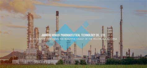 Formamidine Acetate Formamidine Acetate Salt Iminoformamide Acetate