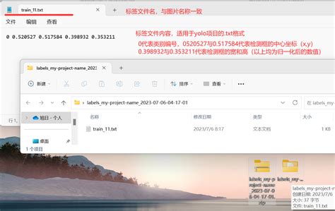 自制数据集以及标签制作工具 make sense的使用 make sense 数据集标记 csdn博客